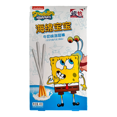 Spongebob Coated Stick Milk (36x21g) – SnackLieferant24